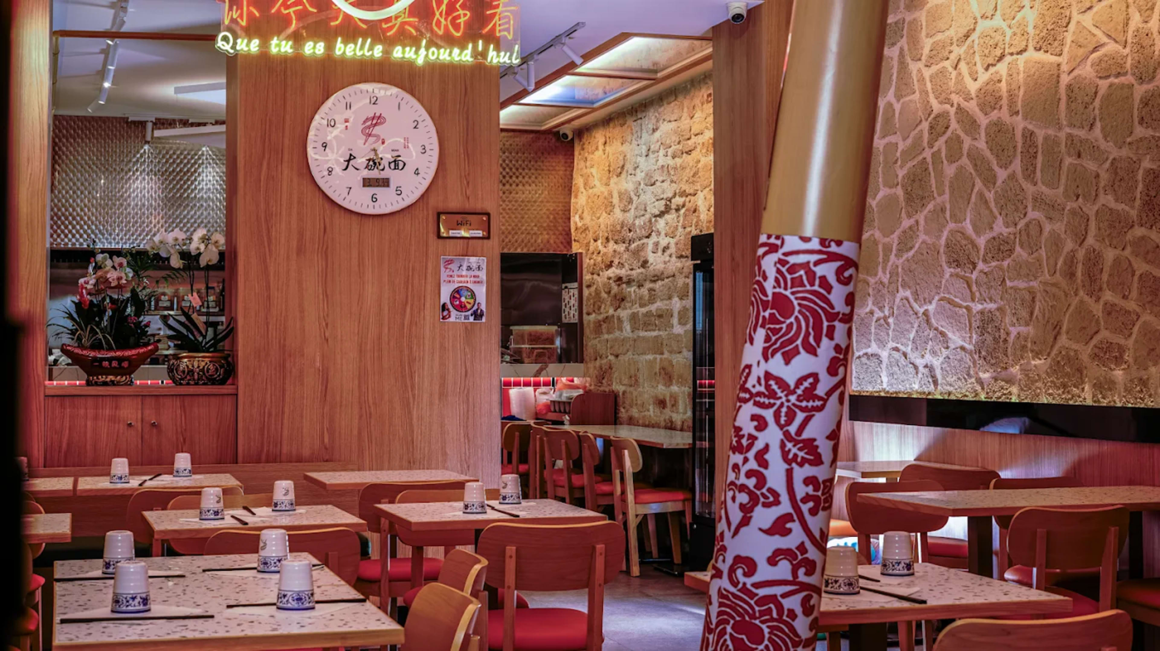 The Best Chinese Restaurants Near Me | TheFork