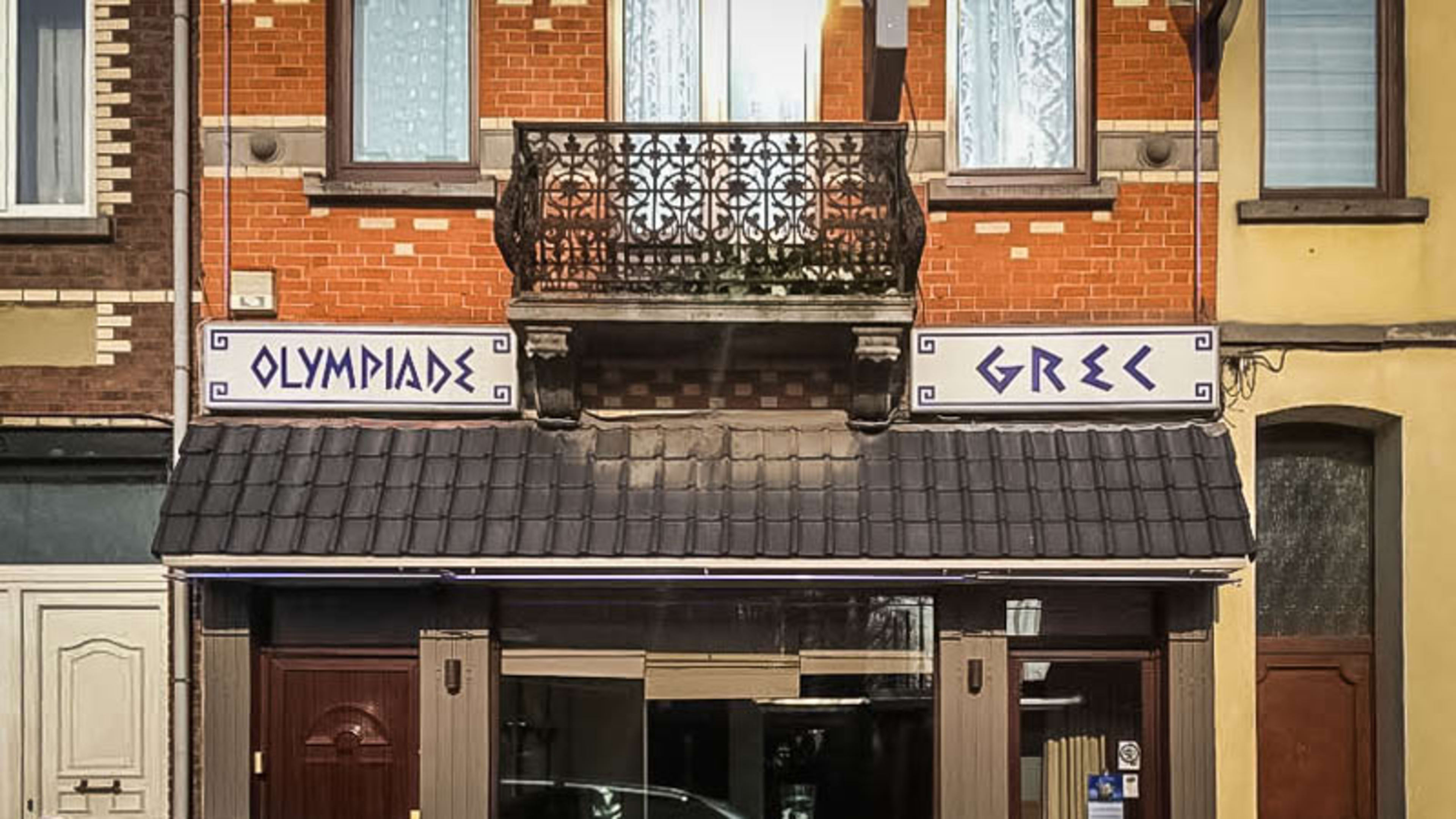 Les 5 meilleurs restaurants Grec à Bruxelles | TheFork