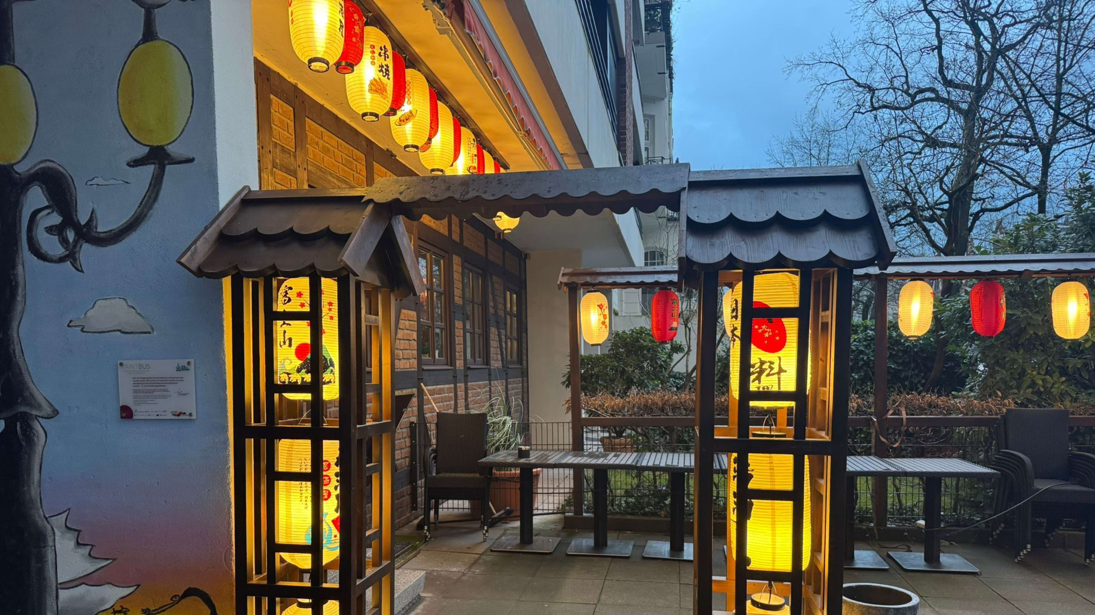 Die besten Gemütlichen Restaurants in der Nähe – TheFork