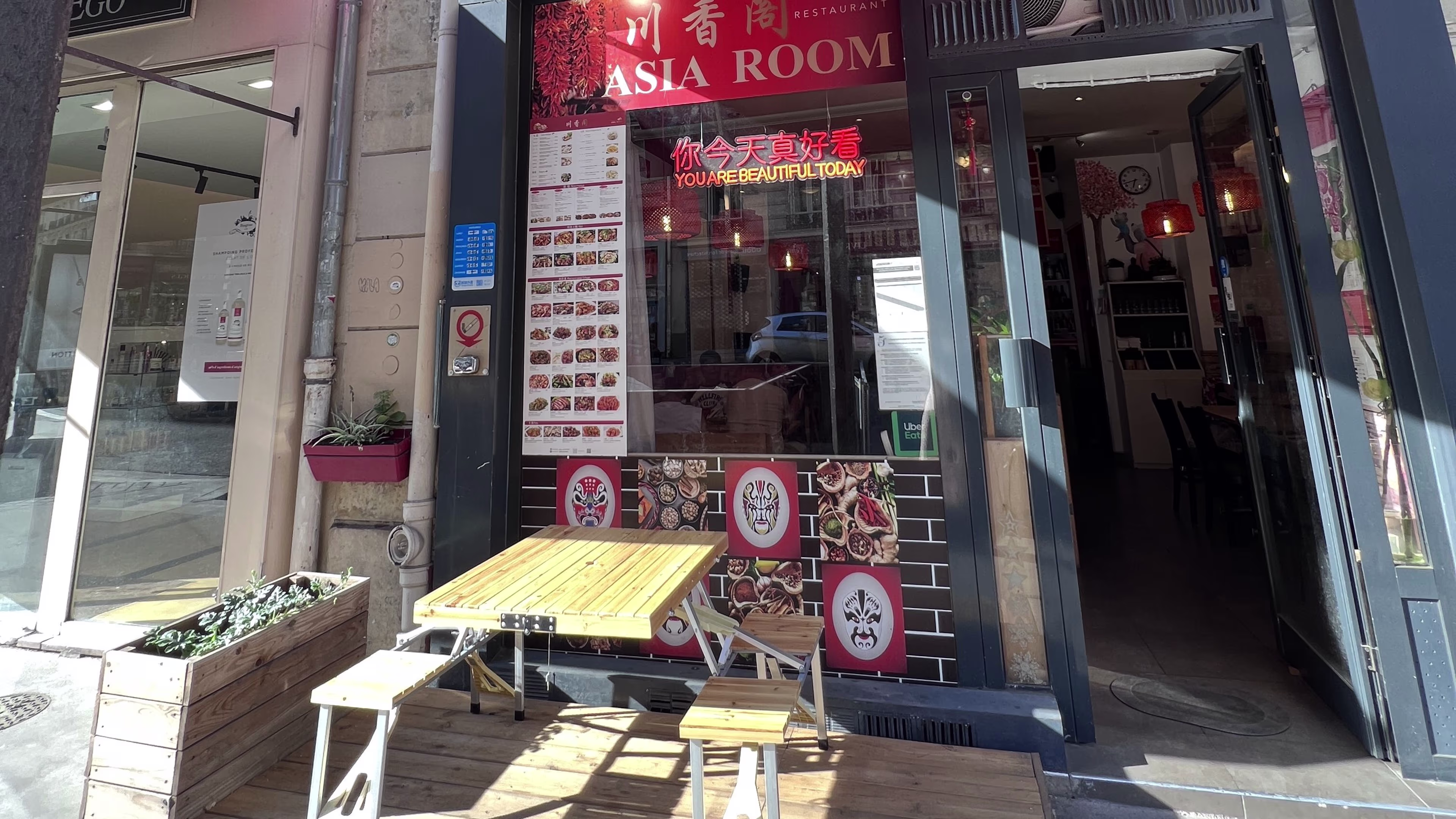 The Best Chinese Restaurants Near Me | TheFork