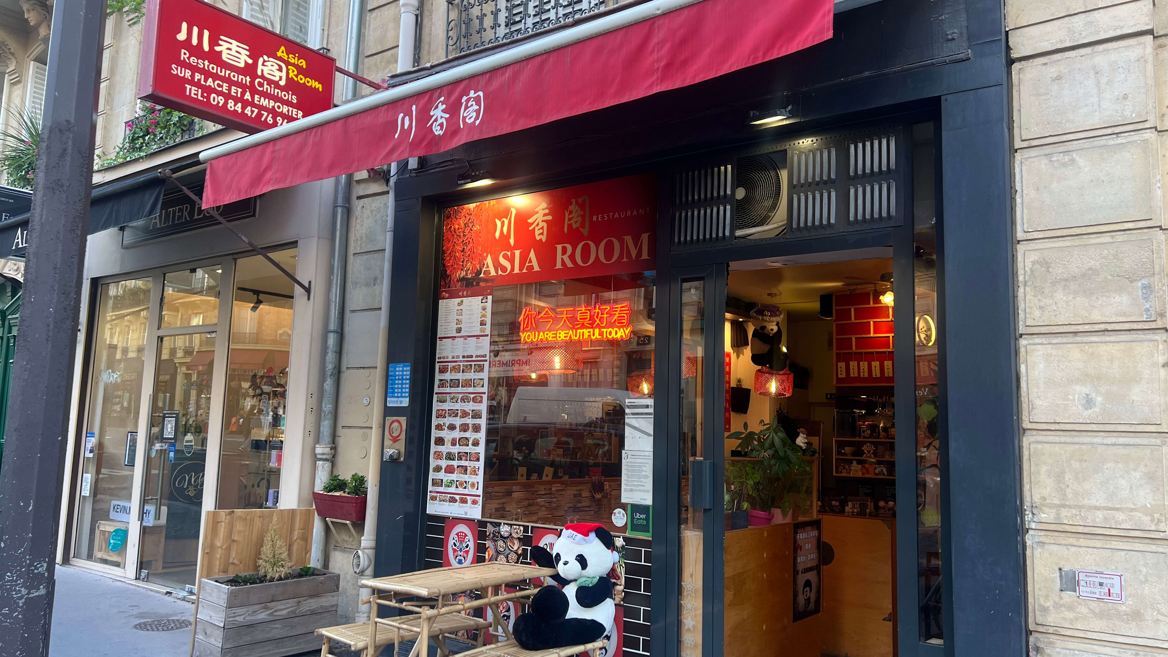 The Best Chinese Restaurants Near Me | TheFork