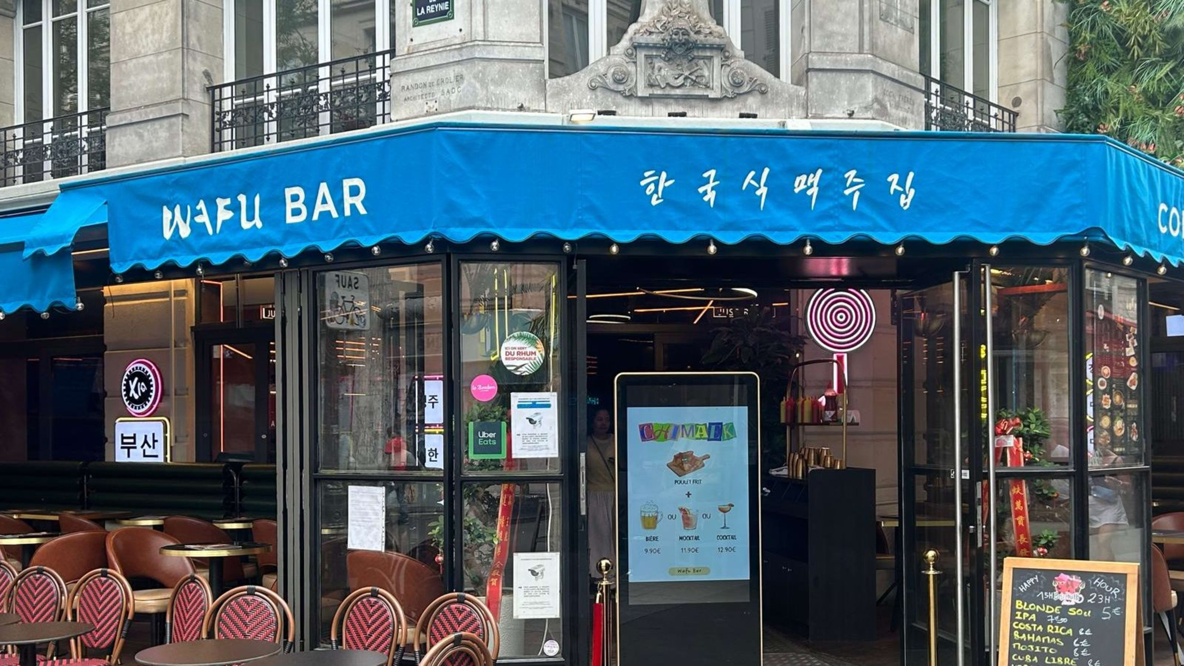 The Best Wifi Restaurants Near Me | TheFork