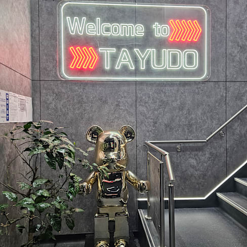 Tayudo BBQ in Birmingham - Restaurant Reviews, Menus, and Prices | TheFork