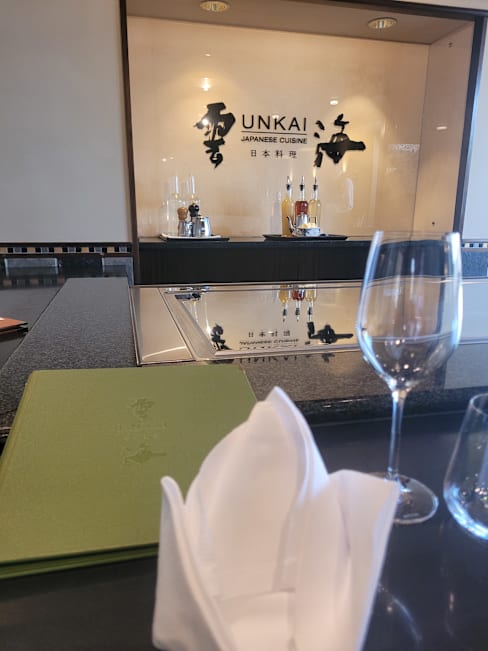 Unkai in Wien - Bewertungen, Speisekarte und Preise | TheFork