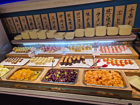 Daiu - Brighton in Brighton and Hove - Restaurant Reviews, Menus, and ...