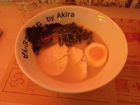 Ramen Bar Akira - Isola a Milano - Menu, prezzi, immagini, recensioni e ...