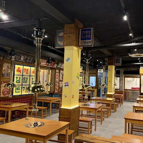 Menu 2025 - Han Table Barbecue - Aveiro in Aveiro | TheFork