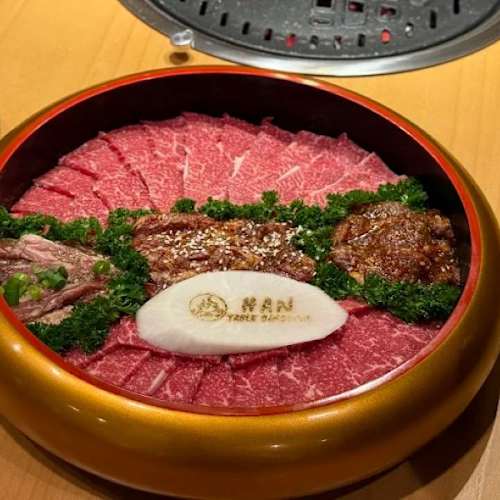 Menu 2025 - Han Table Barbecue - Aveiro in Aveiro | TheFork