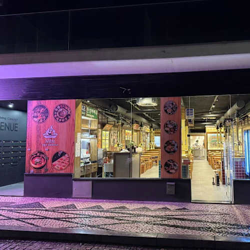 Menu 2025 - Han Table Barbecue - Aveiro in Aveiro | TheFork