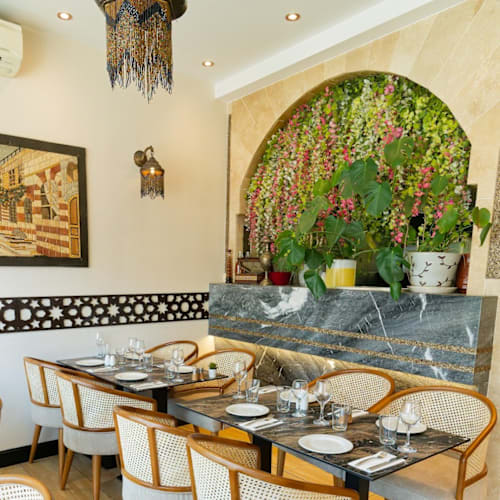 Menu 2025 - Aya Lebanese Cuisine South Wimbledon em Londres | TheFork