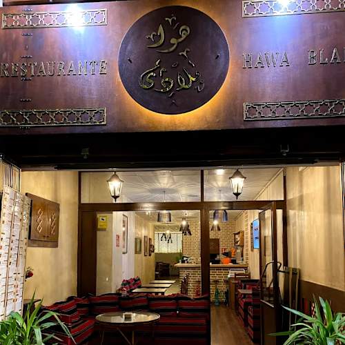 Hawa Bladi in Barcelona - Bewertungen, Speisekarte und Preise | TheFork