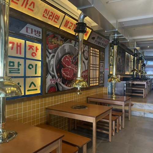 Menù completo e carta 2026 - Han Table Barbecue - Almada a Almada | TheFork