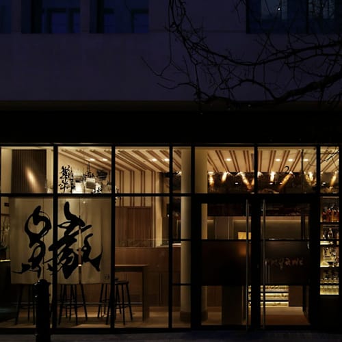 Engawa in London - Restaurant Reviews, Menus, and Prices | TheFork