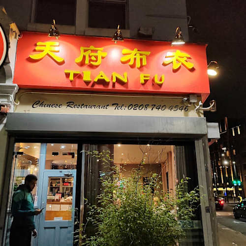 Carte et Menus 2026 - Tian Fu à Londres | TheFork