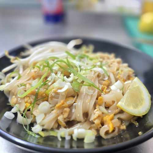 Sun Ramen House in Porto - Menu, openingsuren, adres, foto’s van ...