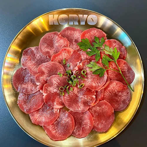 Menu 2026 - Bbq Koryo in Las Palmas De Gran Canaria | TheFork