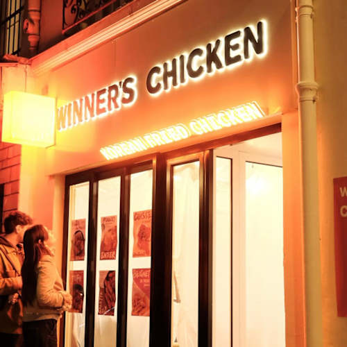 Winner's Chicken Paris 3 à Paris - Menu, avis, prix et réservation ...