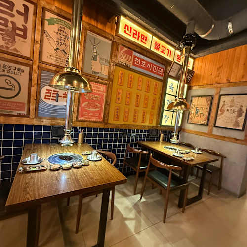 Han Table Barbecue - Anjos (Founding Store) in Lisbon - Restaurant ...