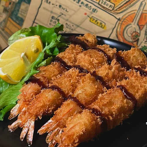 Ichiban Ramen & Street Food - Terrasa a Terrassa - Menu, prezzi ...