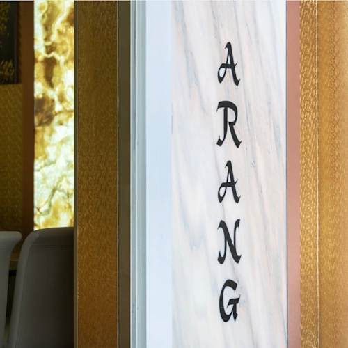 Arang in London - Restaurant Reviews, Menus, and Prices | TheFork