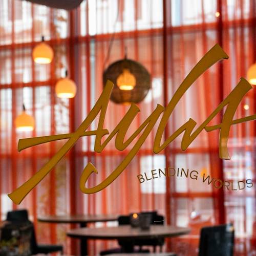 Ayla in Rotterdam - Menu, openingstijden, prijzen, adres van restaurant ...