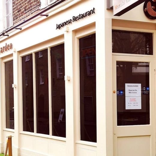 Nazuki Garden in London - Restaurant Reviews, Menus, and Prices | TheFork