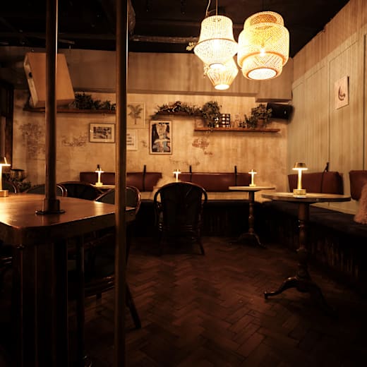 Nine Lives Bar in London - Restaurant Reviews, Menus, and Prices | TheFork