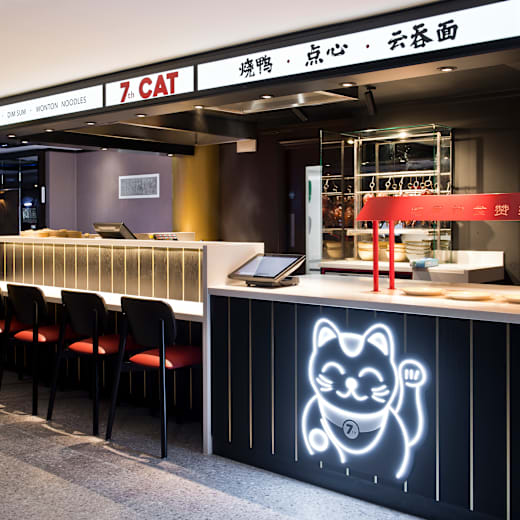 Menus 2026 - 7th Cat Chinese Kitchen at Empire Casino in London | TheFork