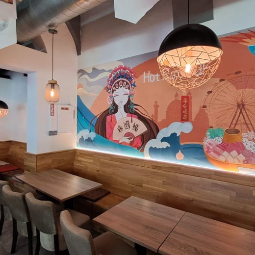 Restaurant YGF Malatang 杨国福麻辣烫 à Vienne - Menu, avis, prix et ...