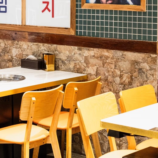 Menu 2025 - Hangy Korean BBQ in Madrid | TheFork
