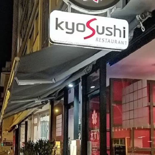 Kyo Sushi in Geneva - Restaurant Reviews, Menu and Prices | TheFork