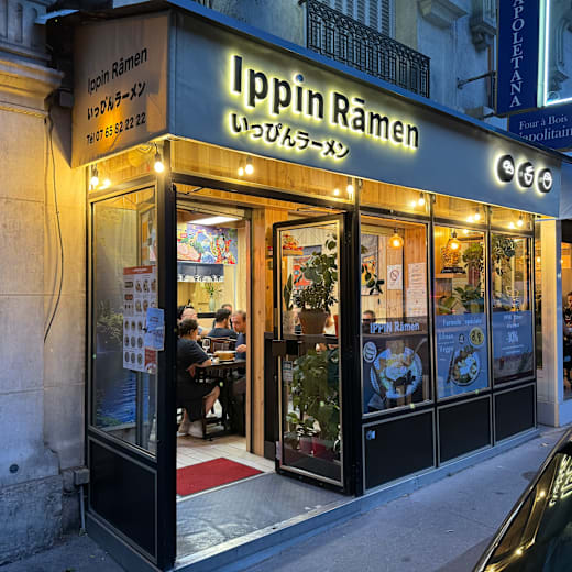 Carte et Menus 2025 - Ippin Ramen à Paris | TheFork