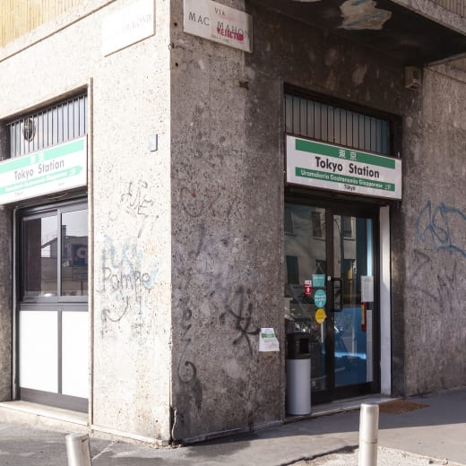 I MIGLIORI 10 ristoranti Fusion a Milano | TheFork