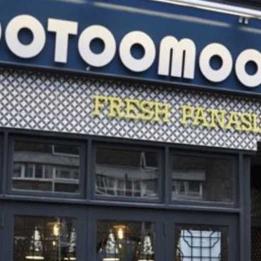 Menu 2026 - Tootoomoo - Crouch End in London | TheFork