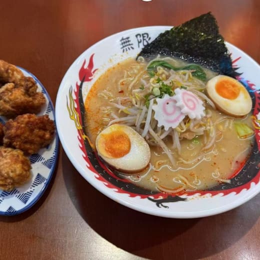 Restaurant Mugen & Sushi Ramen à Lisbonne - Menu, avis, prix et ...