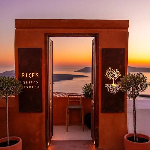 Menu 2026 - Rizes Gastro Taverna Santorini in Fira | TheFork