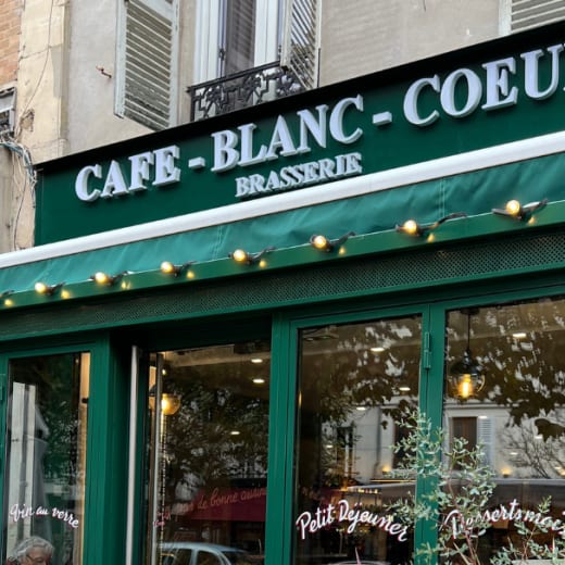 Avis Vérifiés 2026 - Café Blanc Cœur Vincennes | TheFork