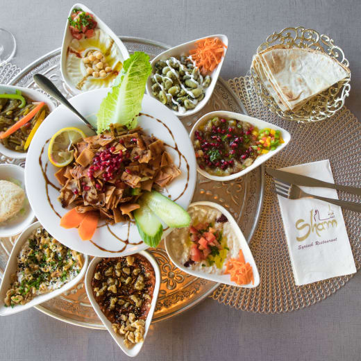 Les meilleurs restaurants Syrien à Amsterdam | TheFork