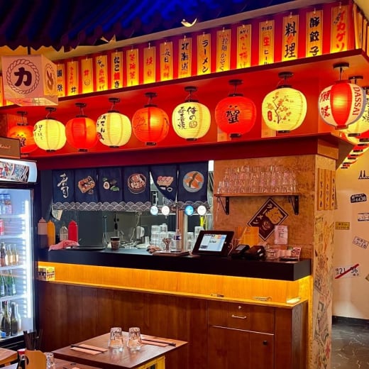 Ichi Ramen Saint Denis in Paris - Restaurant Reviews, Menu and Prices ...
