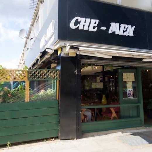 Menus 2026 - Chemen Cafe & Restaurant in London | TheFork