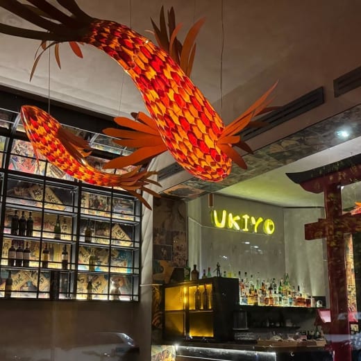 Menù completo e carta 2026 - Ukiyo Izakaya a Milano | TheFork