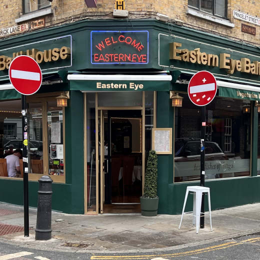 Eastern Eye Balti House in London - Restaurant Reviews, Menus, and ...