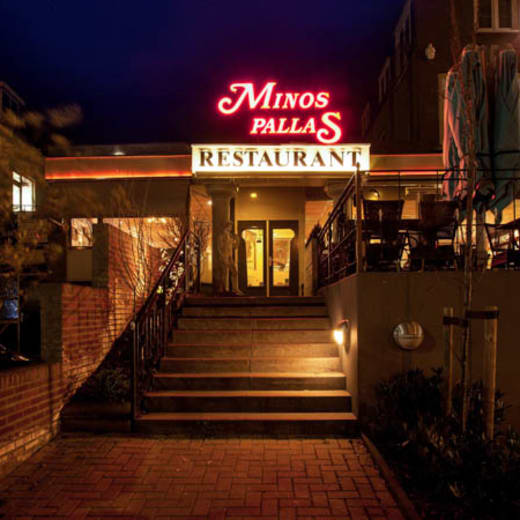 Menu 2026 - Grieks Restaurant Minos Pallas in Nieuwegein | TheFork