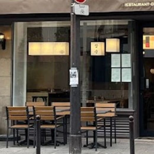 Sam Sun in Paris - Restaurant Reviews, Menu and Prices | TheFork