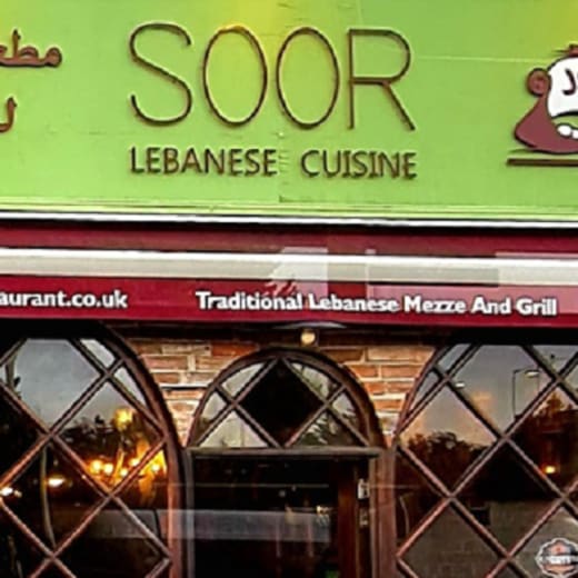 Soor Restaurant in London - Bewertungen, Speisekarte und Preise | TheFork