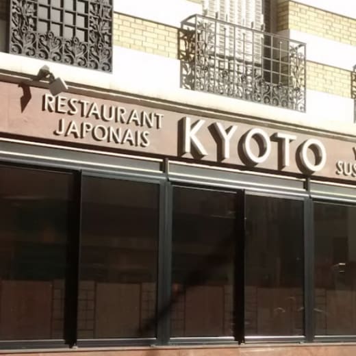 Menu 2026 - Kyoto in Levallois-Perret | TheFork