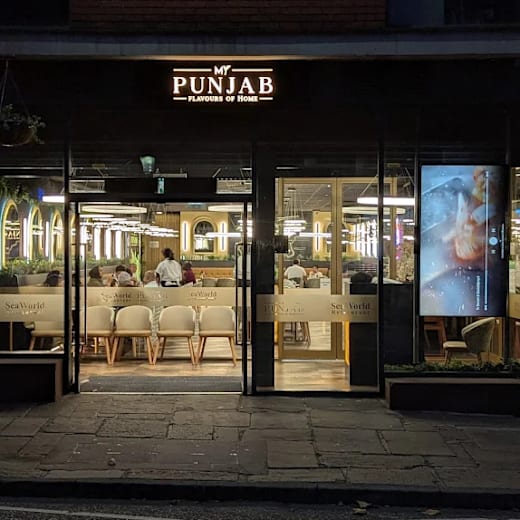 My Punjab in Manchester - Restaurant Reviews, Menu and Prices | TheFork