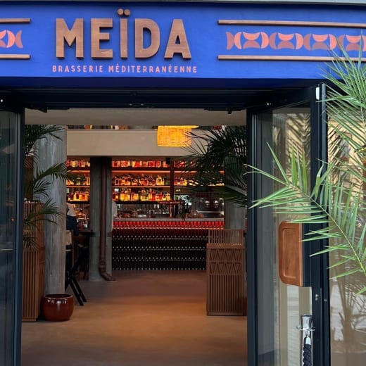 Meïda em Saint-Ouen-sur-Seine - Preços, menu, morada, reserva e ...