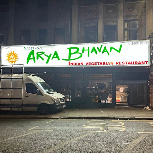 NK Arya Bhavan - Wembley in Wembley - Bewertungen, Speisekarte und ...