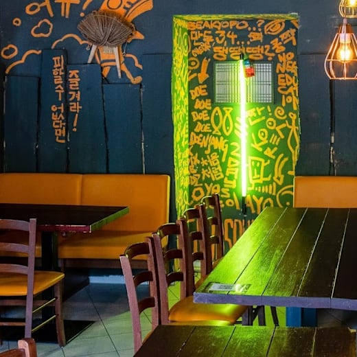 Carte et Menus 2025 - Sam Yuk Gu à Berlin | TheFork